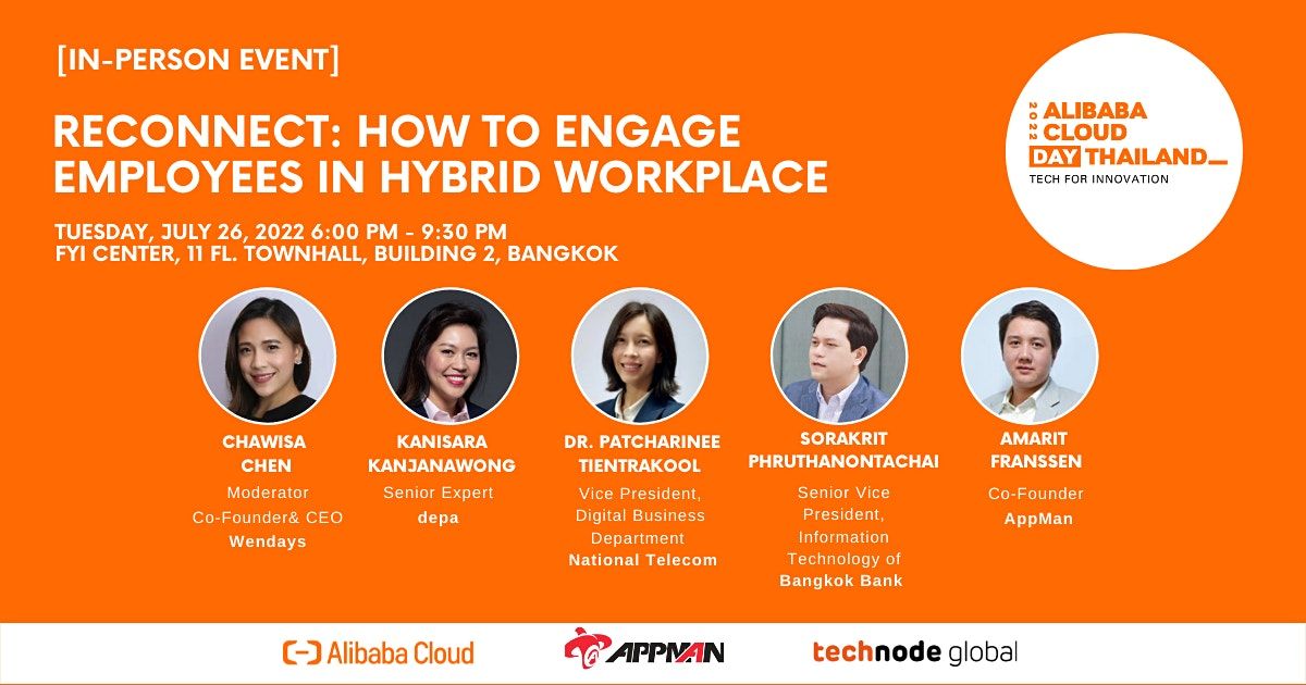 Reconnect: How to Engage Employees in Hybrid Workplace, FYI Center, 11 ...