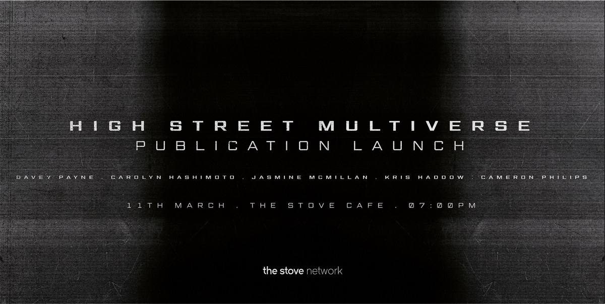 High Street Multiverse Launch - Meet the makers of the Multiverse., The ...