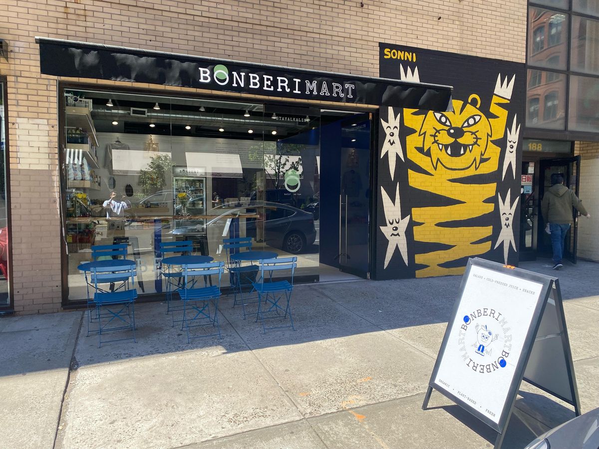 Guru Talk Gil Jacobs x Nicole Berrie, Bonberi Mart, New York, 9 August 2022