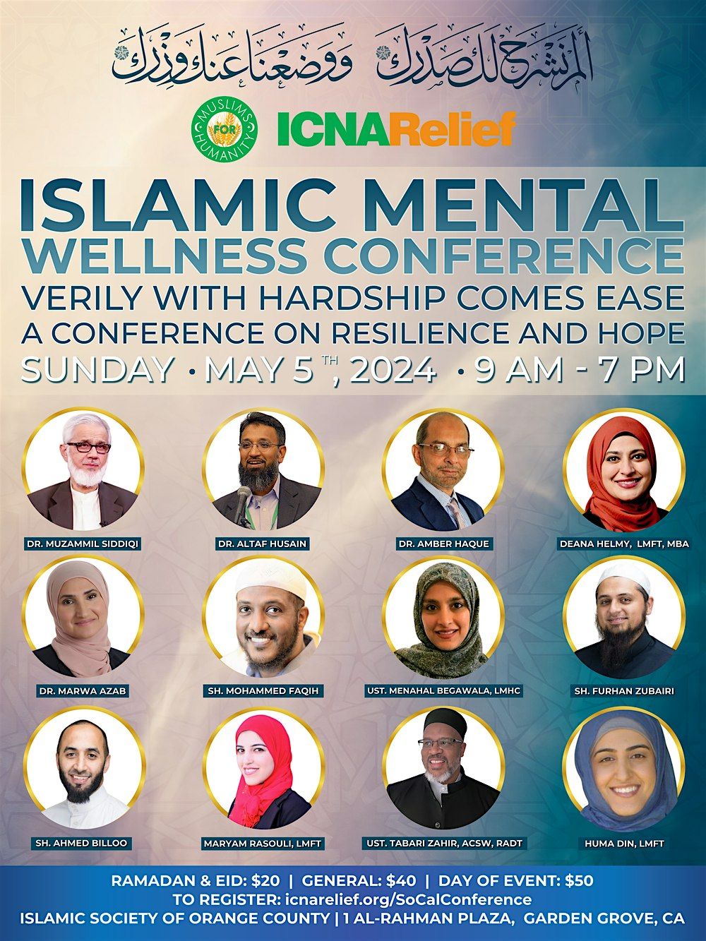 An Islamic Mental Wellness Conference on Hope and Resilience, Islamic ...