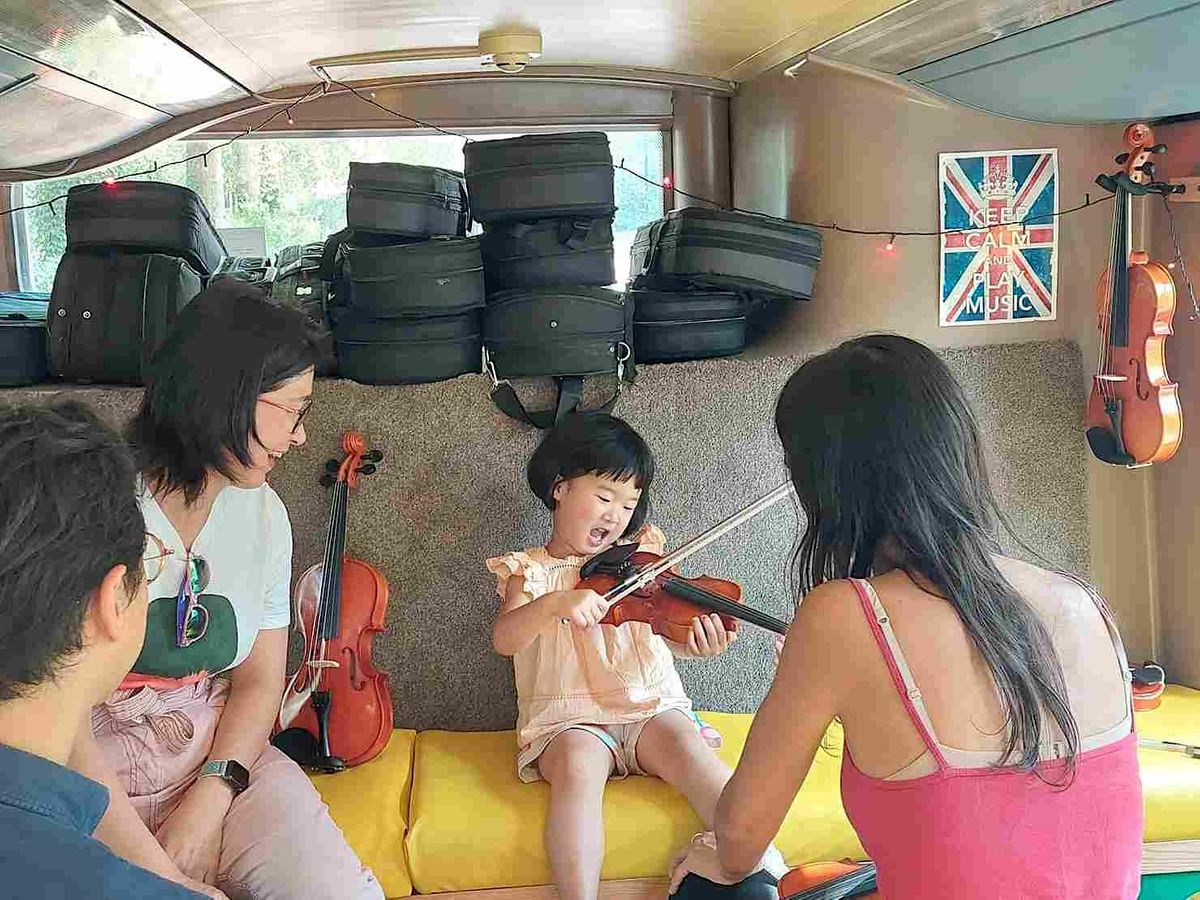 Try-An-Instrument Workshops For Kids - Fellowship Square, Fellowship ...