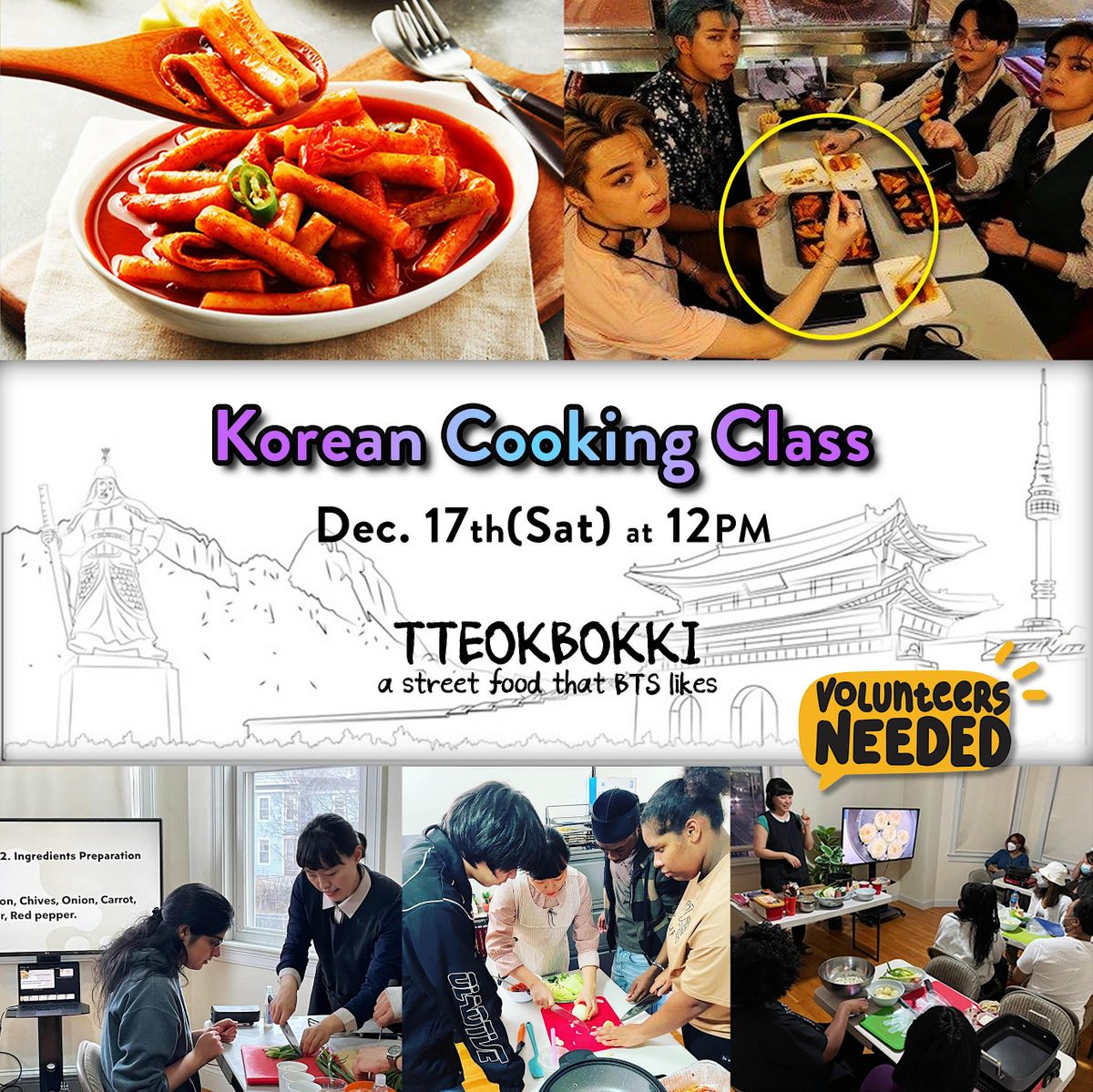 Korean Cooking Class, 180 Blue Hill Avenue, Boston, 17 December 2022