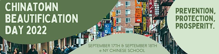 Chinatown Beautification Day 2022, New York Chinese School, 17 ...