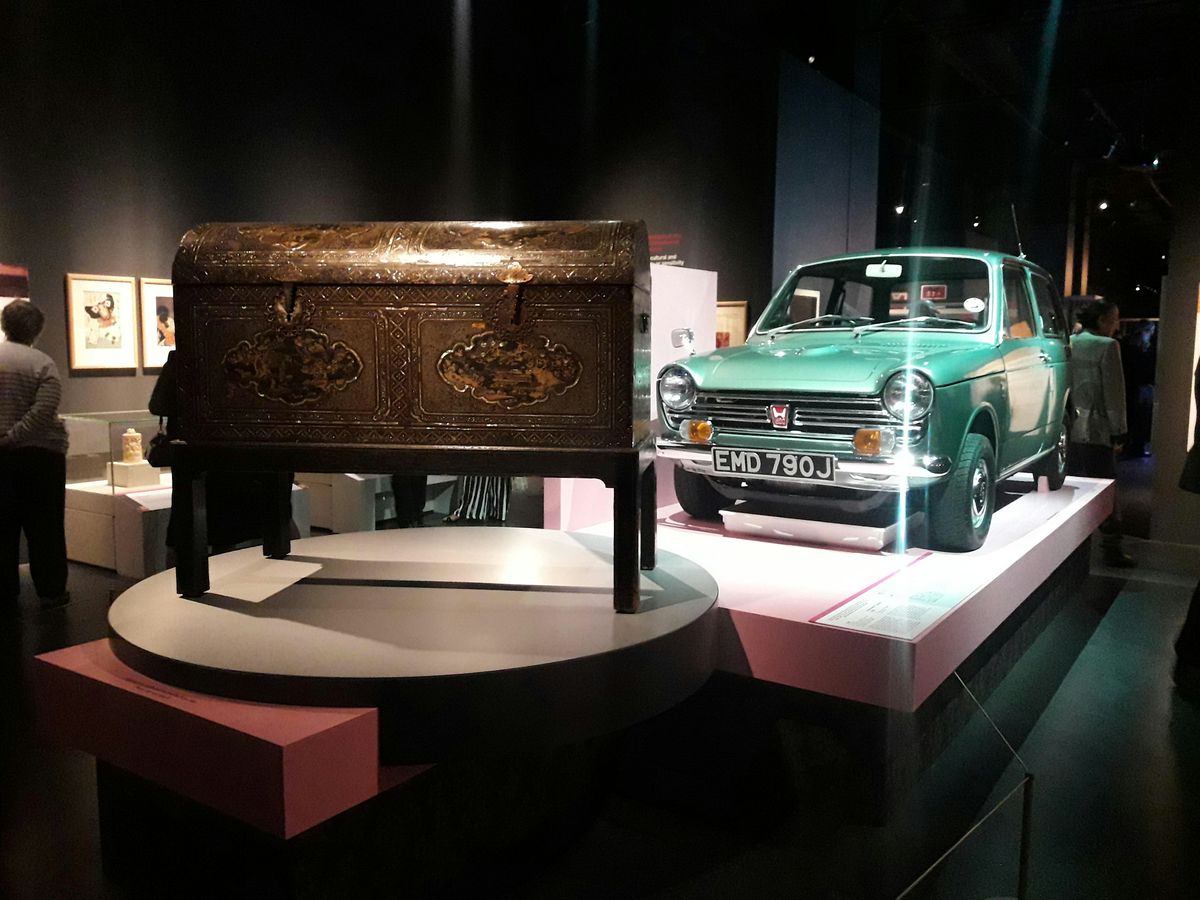 Exploring Japanese Collections in the UK, Japan House London, 5 March 2024