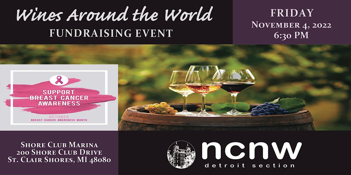 Wines Around the World Fundraiser, Shore Club Apartments & Marina, St ...