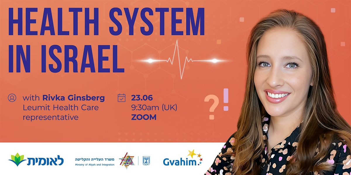 Everything you should know about the Israeli Health System, Online, 23 ...