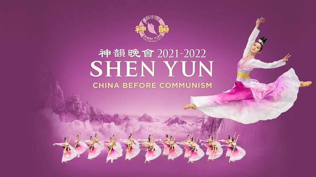 Shen Yun Tickets, Detroit Opera House, 21 April 2022