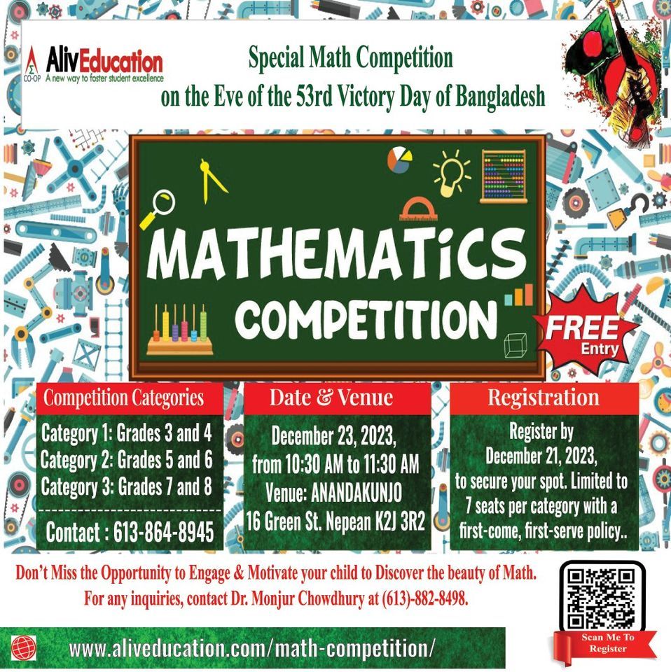 Math Competition 2023 on the Eve of the 53rd Victory Day of Bangladesh ...