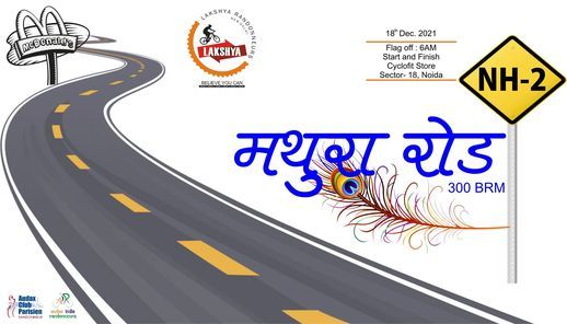 NHAI Logo Vector And PNG FREE Vector Design Cdr, Ai, EPS,, 48% OFF