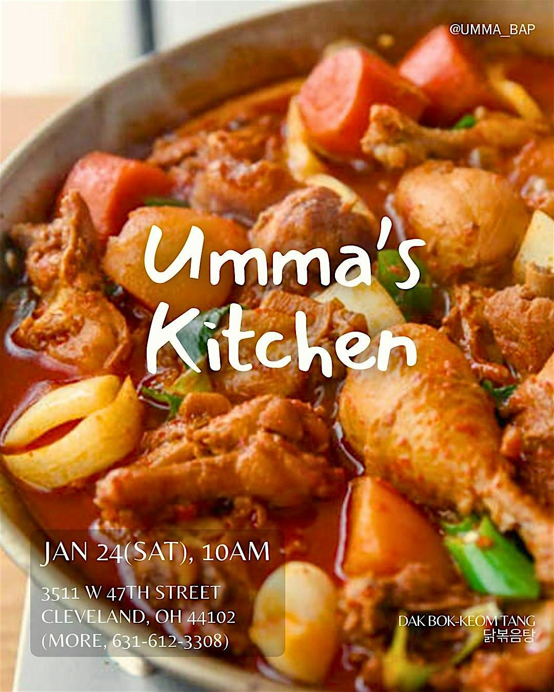 Korean Cooking Class_DAK BOK-KEOM TANG (Korean Spicy Braised Chicken ...