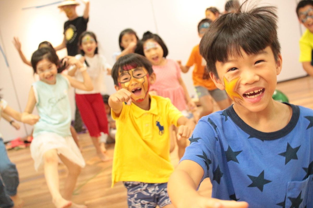 Speech and Drama Trial Class - Ages 3-4 (weekday), Goodman Arts Centre ...