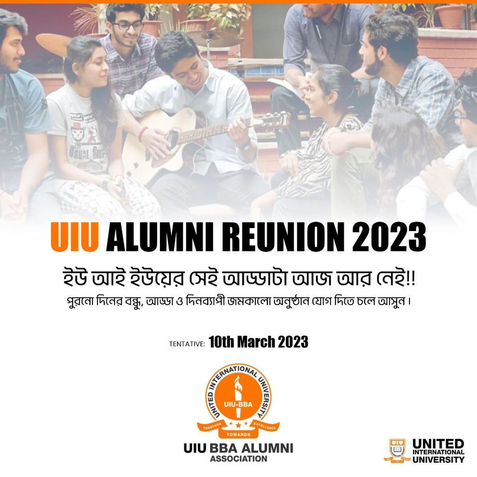 UIU Alumni Reunion & Family Day Out-2023, United International ...