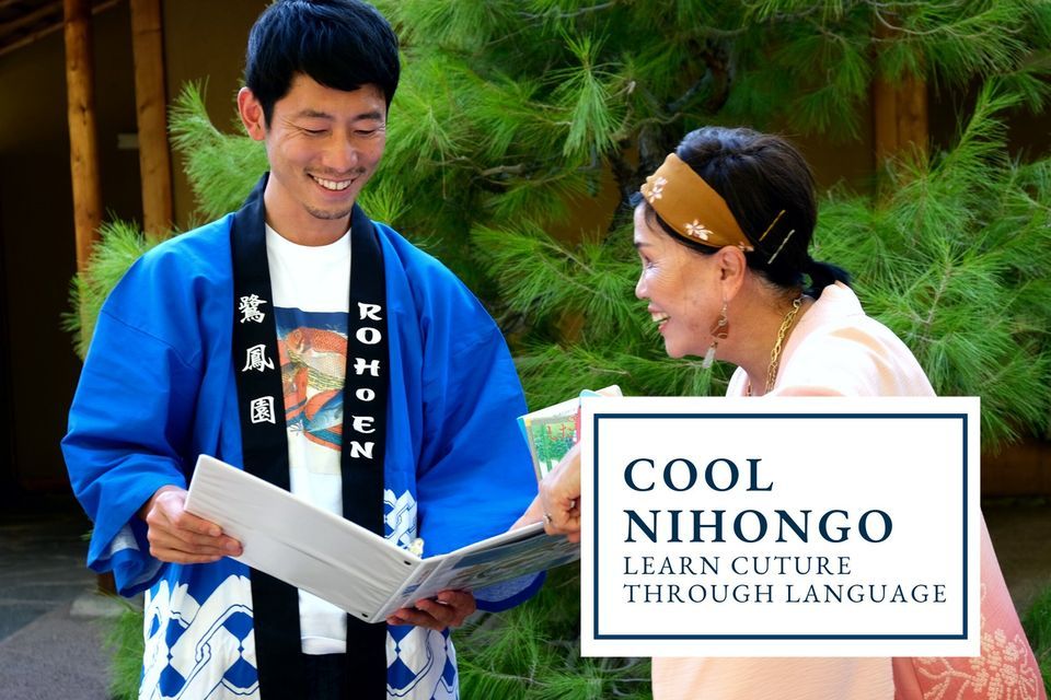 Cool Nihongo - Culture Through Language, Japanese Friendship Garden of ...