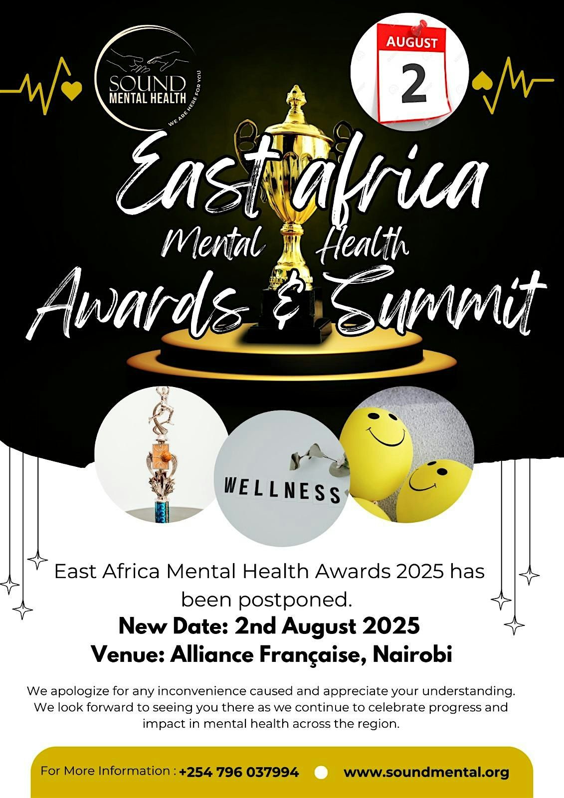 SMH MENTAL HEALTH AWARDS, Alliance Francaise, Nairobi, 2 August 2025