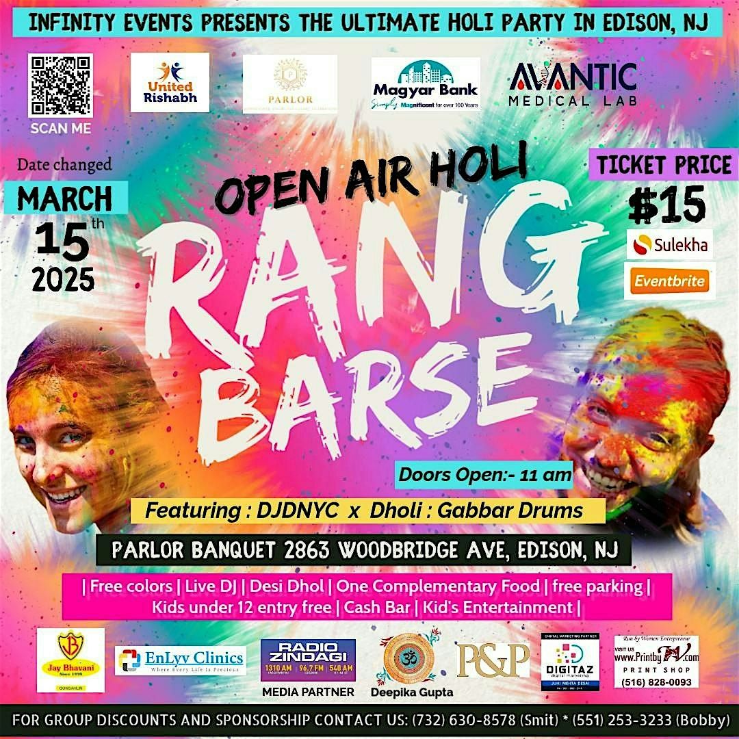 RANG BARSE - THE ULTIMATE HOLI PARTY IN EDISON NEW JERSEY, Parlor ...