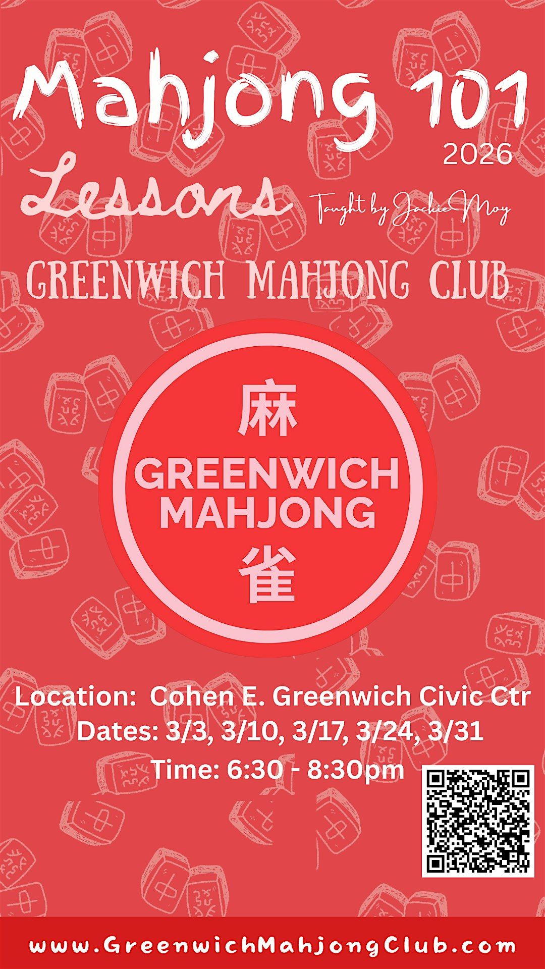 MAHJONG 101 Beginner Course with Greenwich Mahjong Club (5-Part series ...