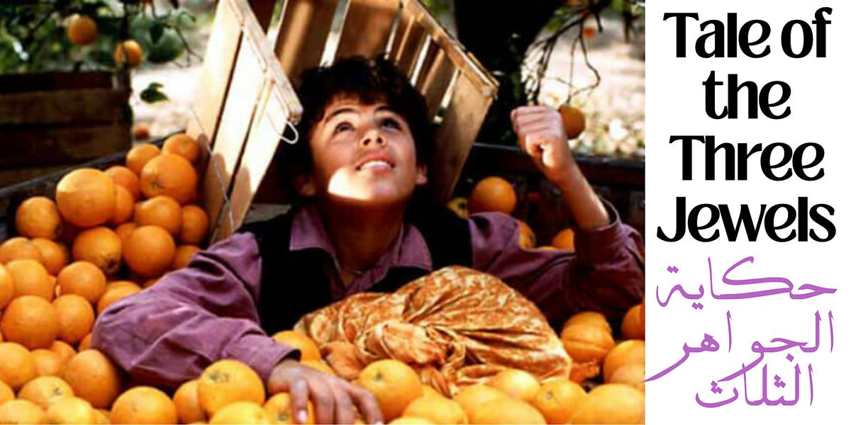 Tale of the Three Jewels | Film Screening & Discussion, The Fellowship ...