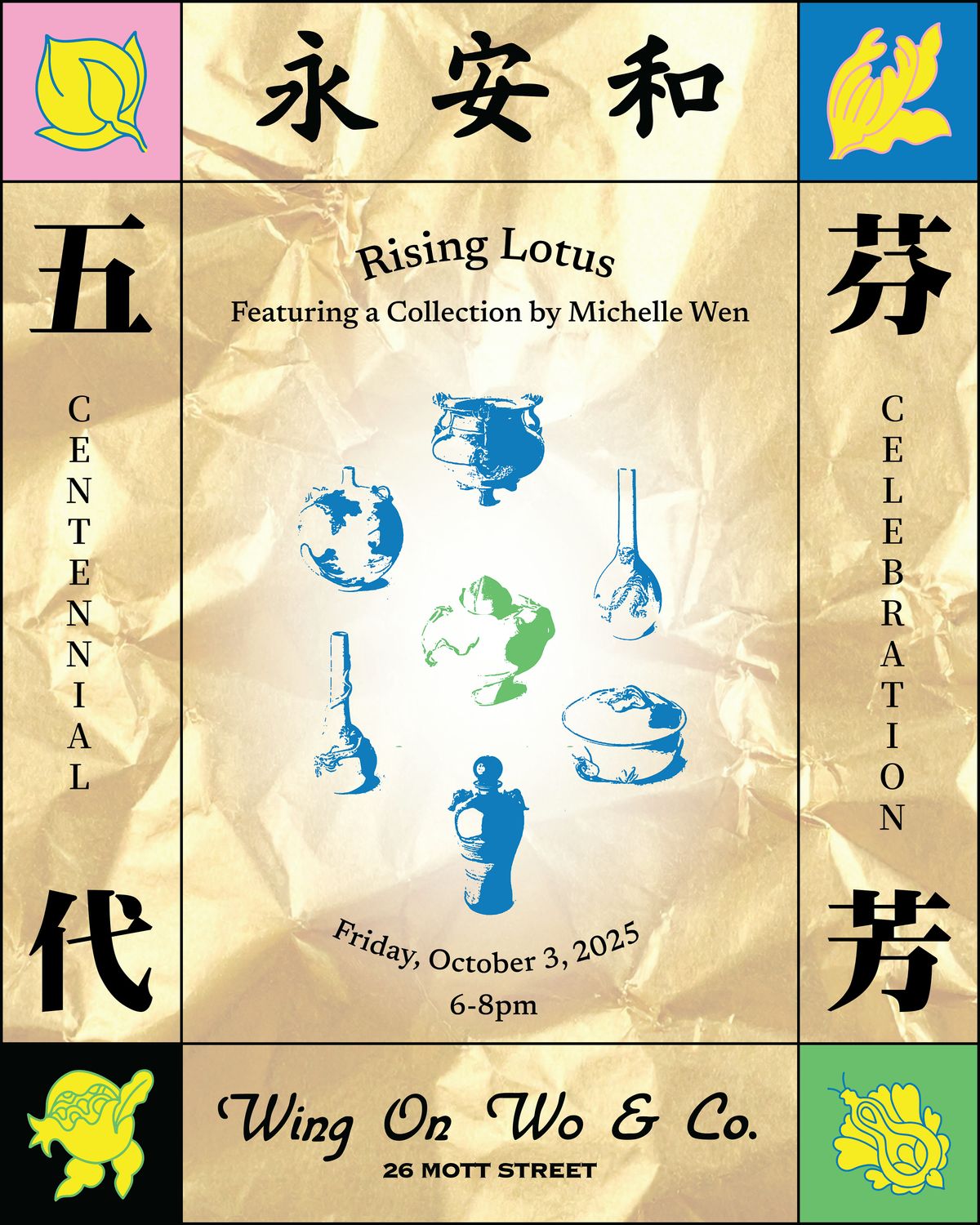 Wing on Wo Presents: Rising Lotus a Collection by Michelle Wen, Wing On ...
