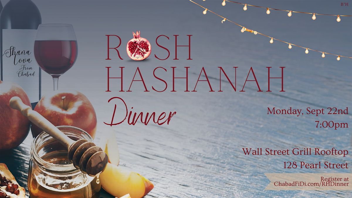 Rosh Hashanah Community Dinner, Wall Street Grill, New York, 22 ...
