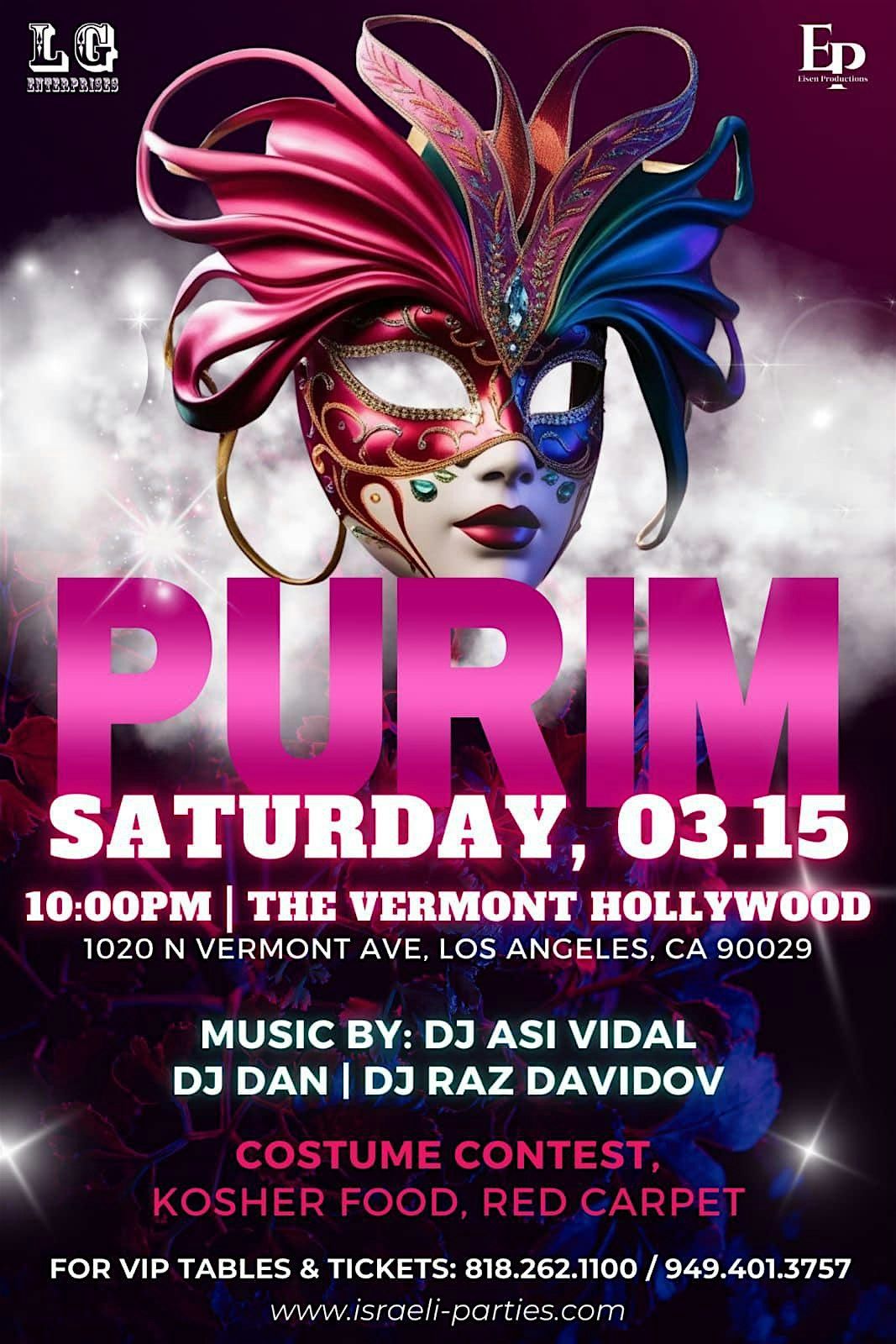 Purim Masquerade Party, The Vermont Hollywood, Los Angeles, 15 March 2025