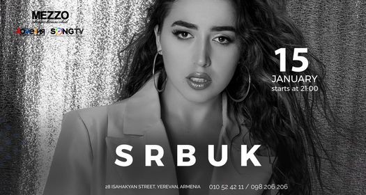 Srbuk at Mezzo, Mezzo Club, Yerevan, 15 January 2022