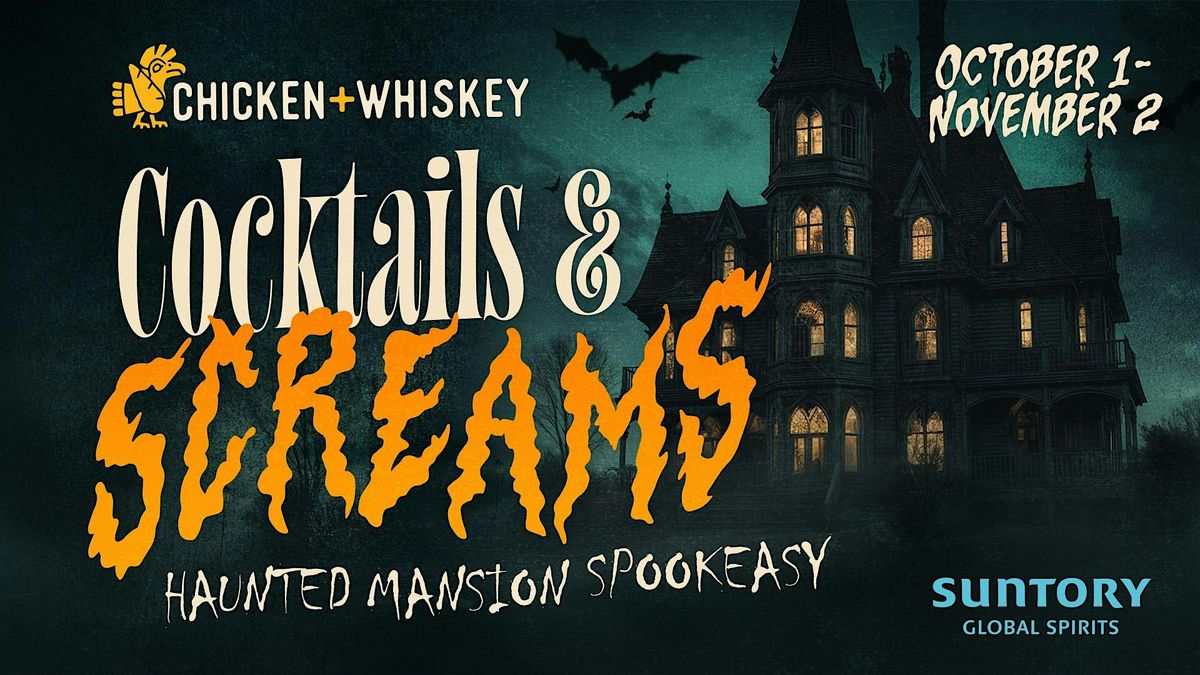 DC Halloween Haunted Mansion Spookeasy at Chicken+Whiskey 14th st ...