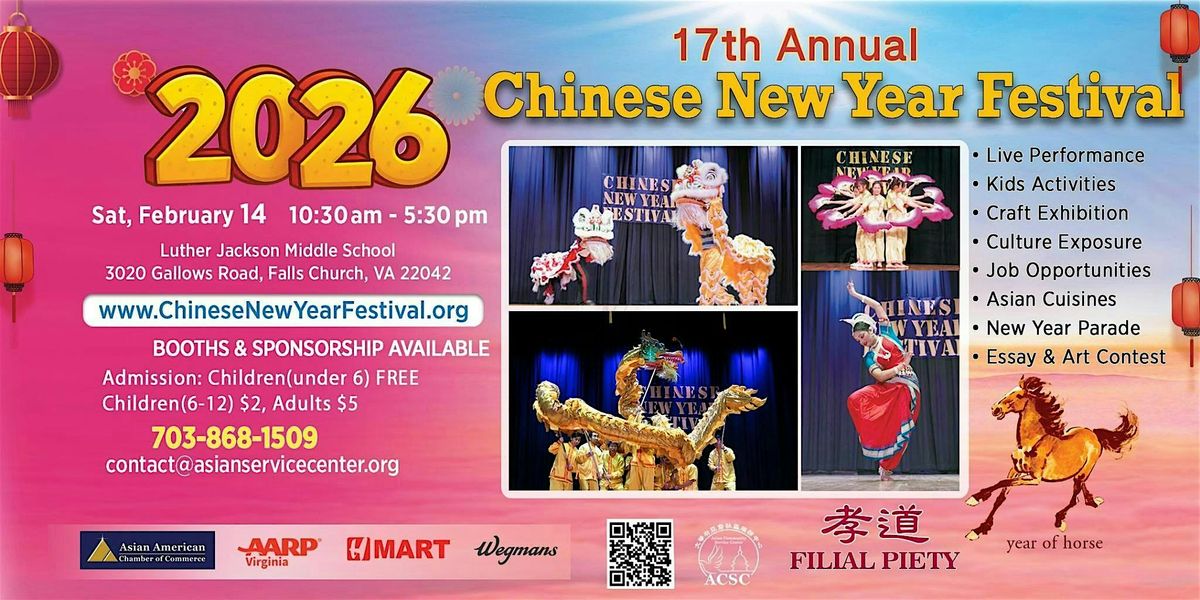 2026 Chinse New Year Festival, Luther Jackson Middle School, Falls ...