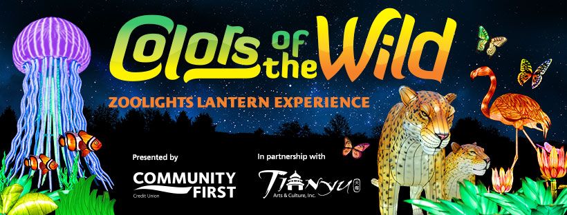 Colors of the Wild, Jacksonville Zoo and Gardens, 4 January 2024