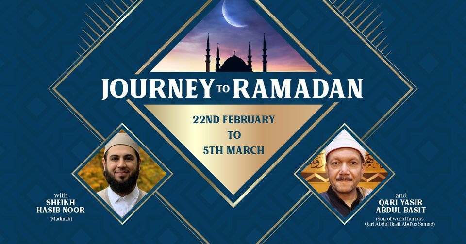 London: Journey to Ramadan, The Atrium London, 5 March 2023