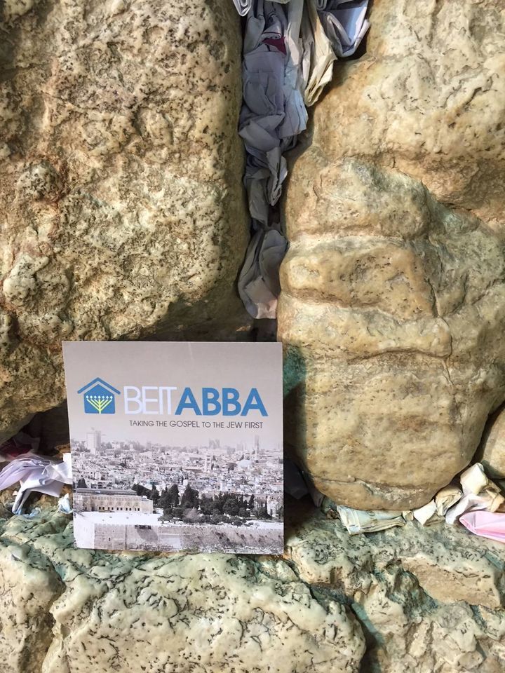Beit Abba 10 Year Anniversary! , 860 Latour Ct, Napa, CA 94558-6258 ...