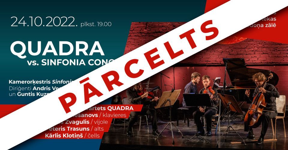 QUADRA vs. SINFONIA CONCERTANTE, RKTMC "MAZĀ ĢILDE", Riga, 9 November 2022